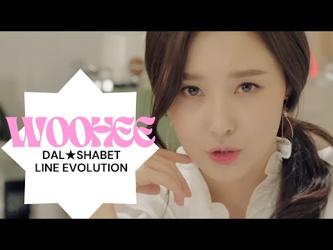 Dal★Shabet: Woohee - Line Evolution 