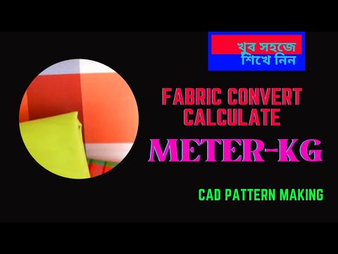 How to convert fabric calculator meter to kg.