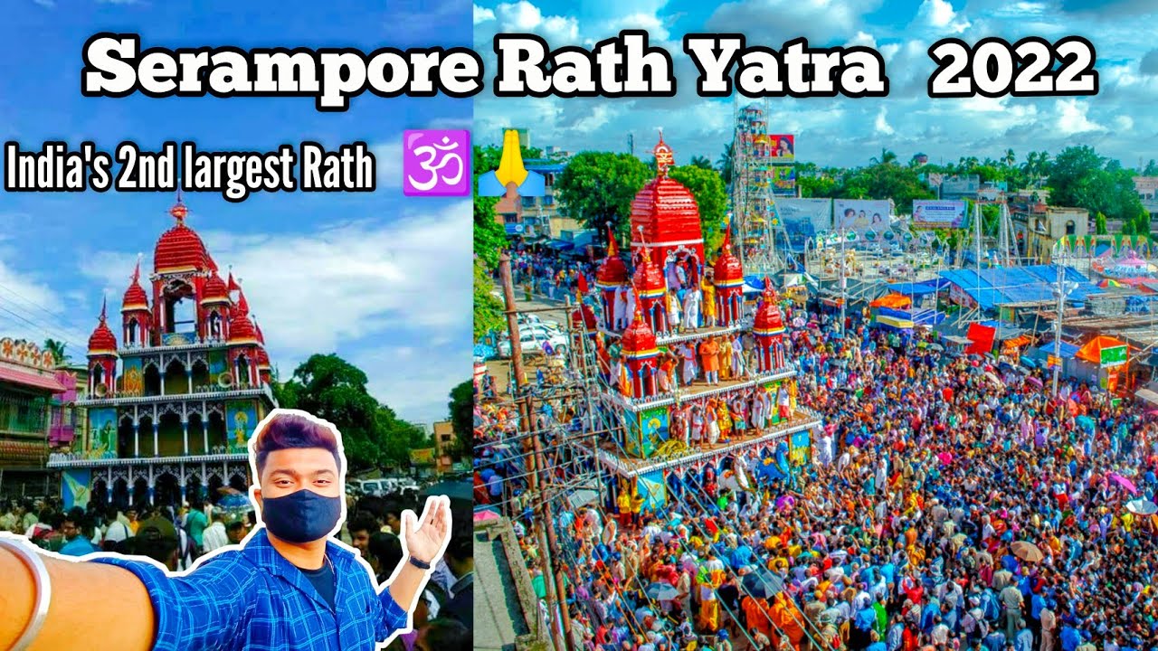 Serampore Mahesh Rath Yatra 🙏 | India's 2nd Largest Rath Yatra 🕉 Mahesh ...