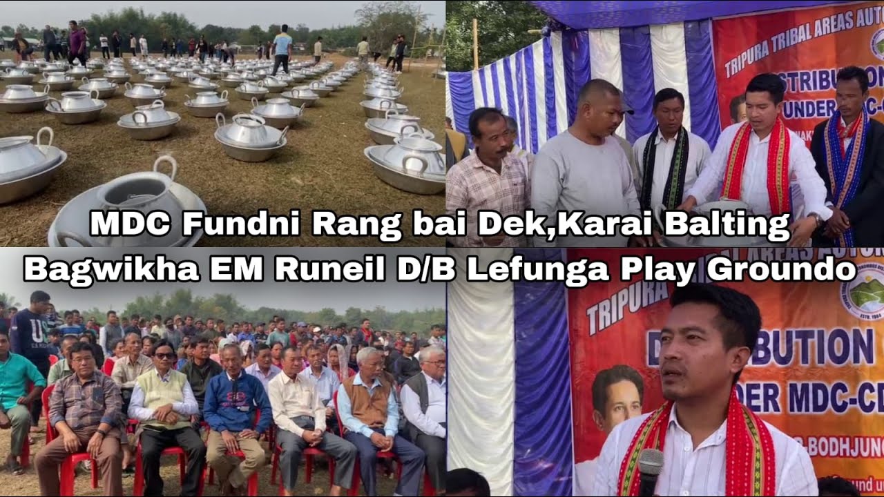 MDC Fundni Rang bai Dek,Karai Balting Bagwikha EM Runeil D/B Lefunga ...