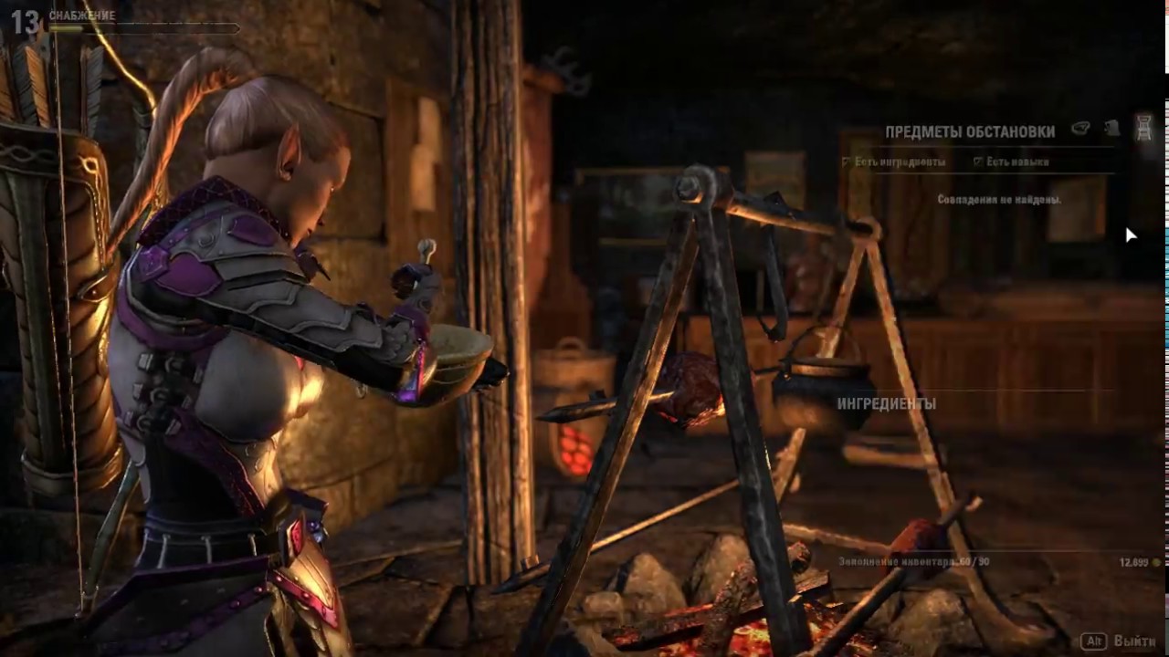 214 Elder Scrolls Online eso tes mmo rpg George IV Kostandi - YouTube