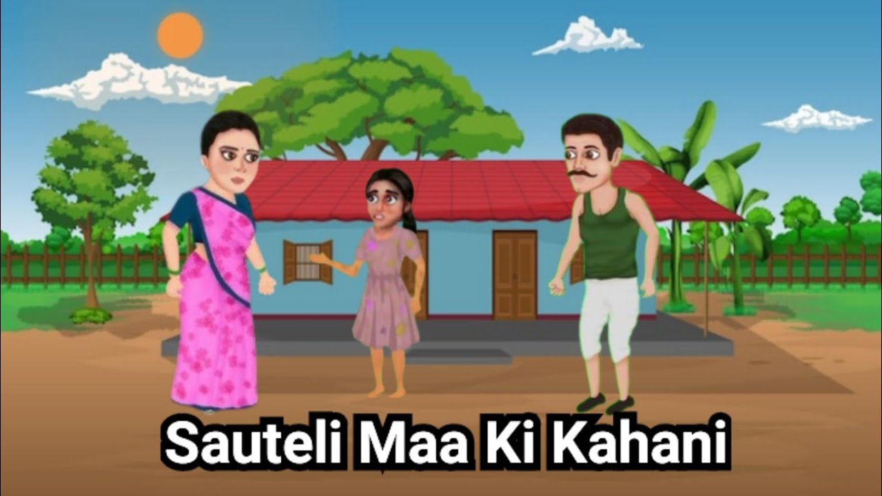 "Sauteli Maa की सच्चाई | Emotional Hindi Cartoon Story | Heart Touching ...