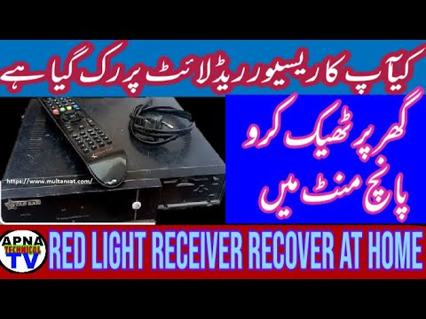 how to solve Red Light Problem 1506 | multimedia 1506 red light error ...