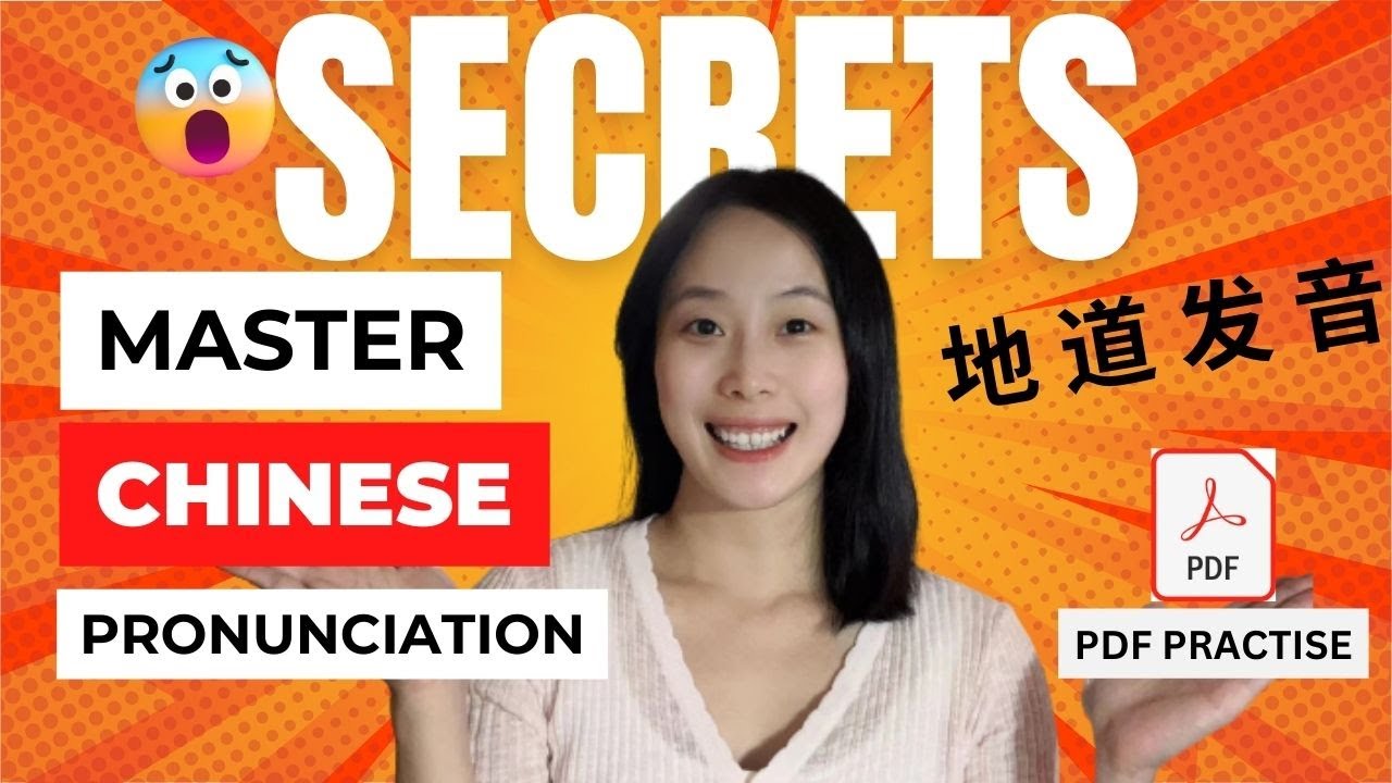 How to Master and Practice Chinese Tones (Secret Here!)#chinese # ...