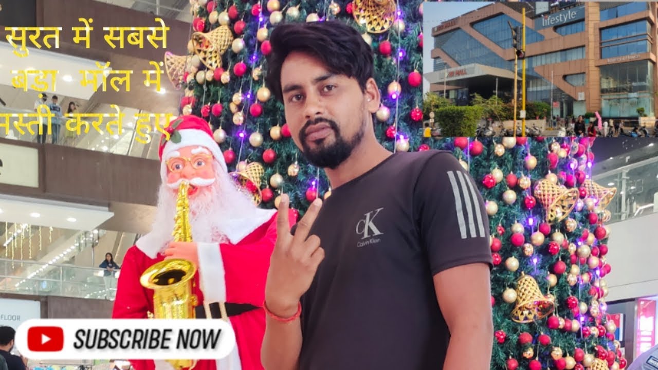 surat me Rahul Raj mall tour #trending #viral - YouTube