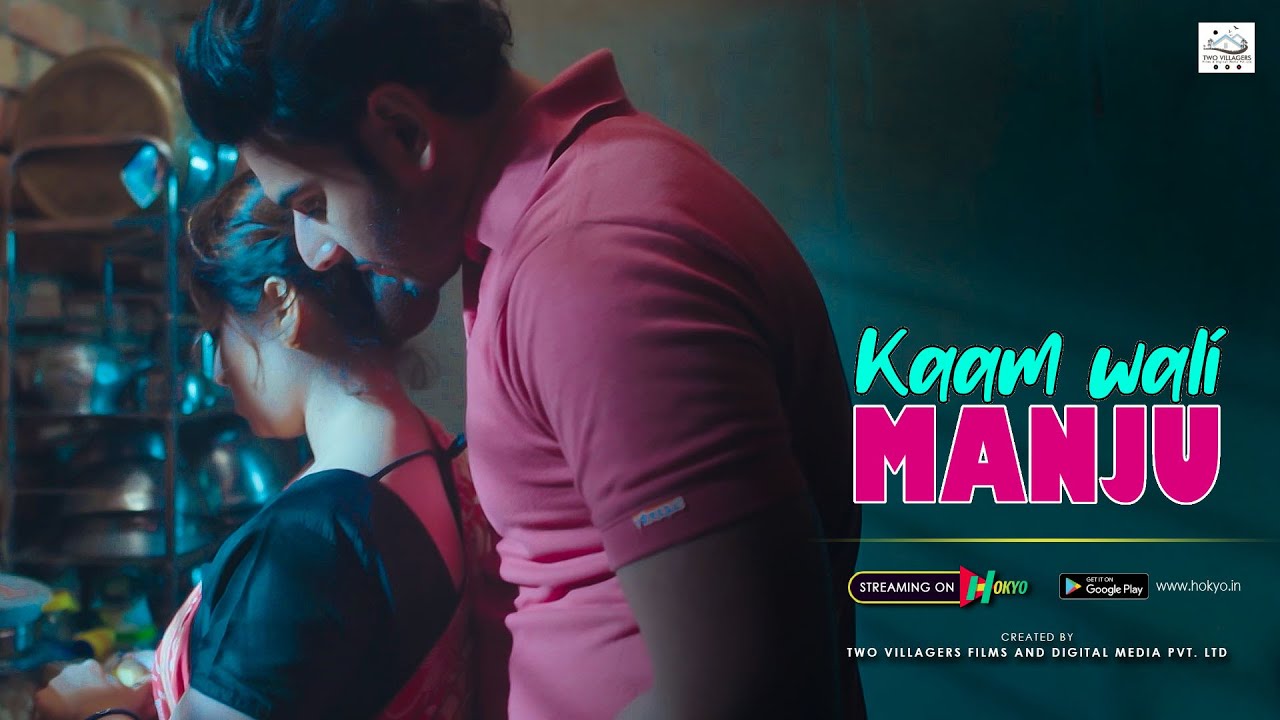 Kaamwali Manju | Dialogue Promo | Latest Hindi Web Series 2022 ...