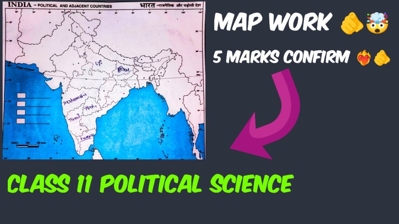 class 11 Political science map work 2024-25 | class 11 Political ...