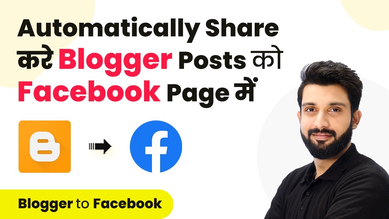 How to Share Blogger Post to Facebook Page Automatically (in Hindi ...