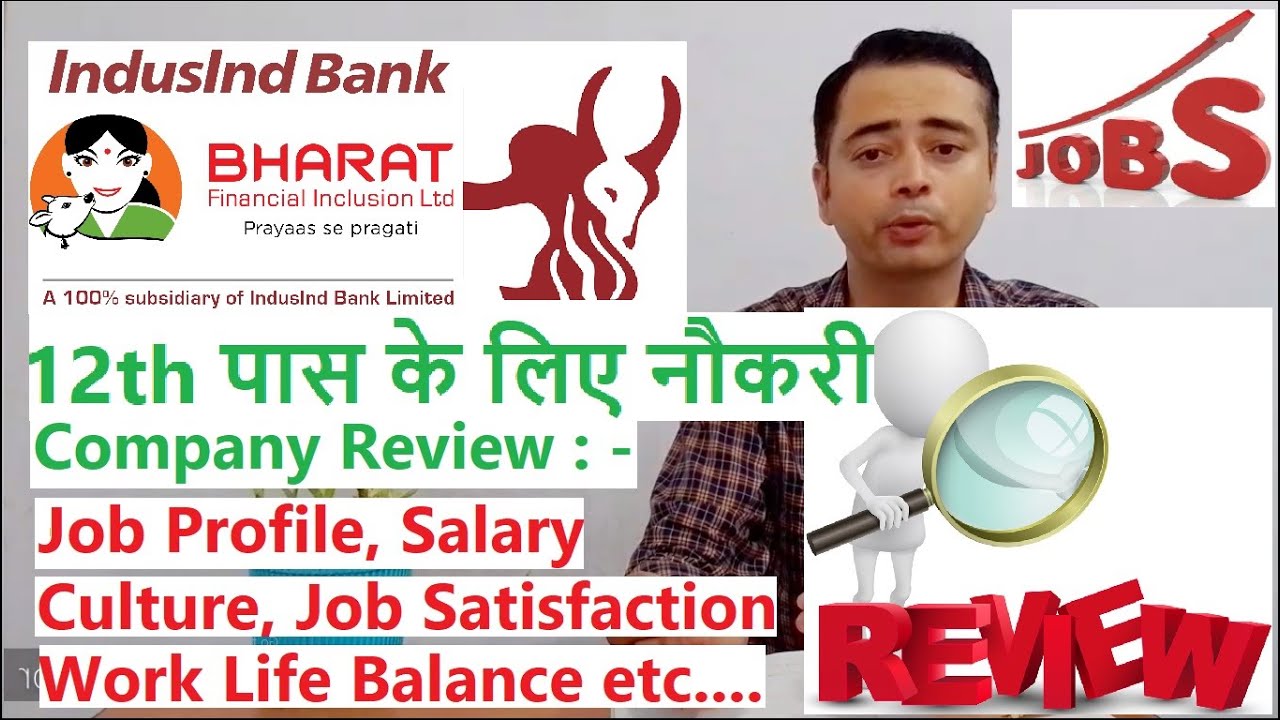 Bharat Financial Inclusion Jobs Review || Employment Review पूरी ...