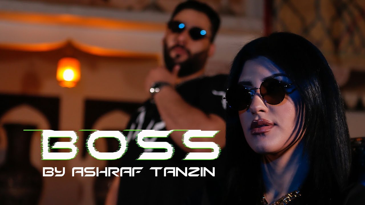 Ana Boss | Chunkkymonkky & Kay R | Ukimiizac | Ashraf Tanzin | Faisal ...