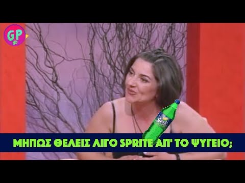 Όταν τους πιάνεις στα πράσα 😱🥶 - YouTube