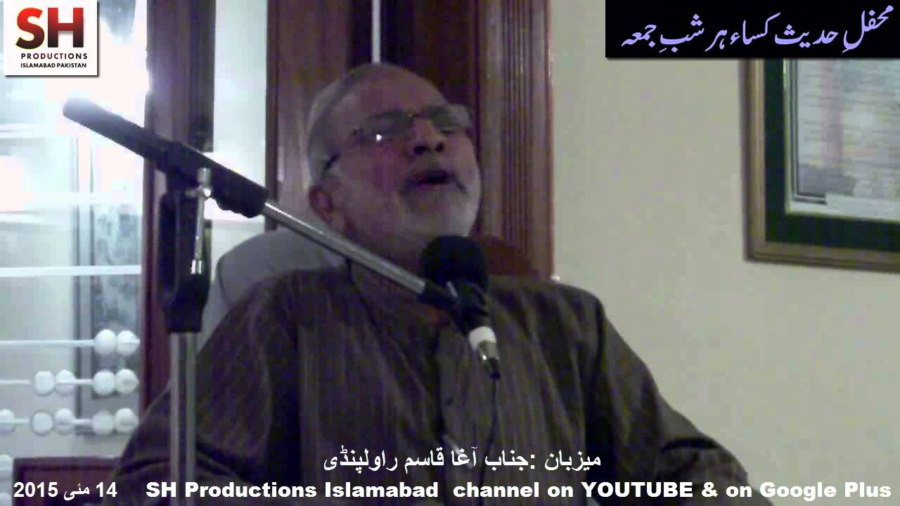 Syed Raza Kazmi 140515 Mehfil Hadise Kisa at Res Agha Qasim Sahib ...