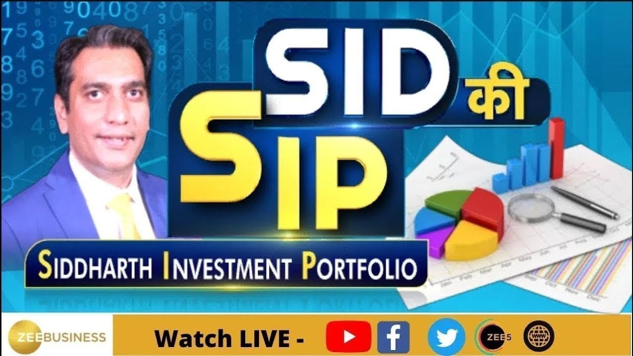 SID Ki SIP: सिद्धार्थ सेडानी ने क्यों चुनी 'Unique Youth' थीम? - YouTube