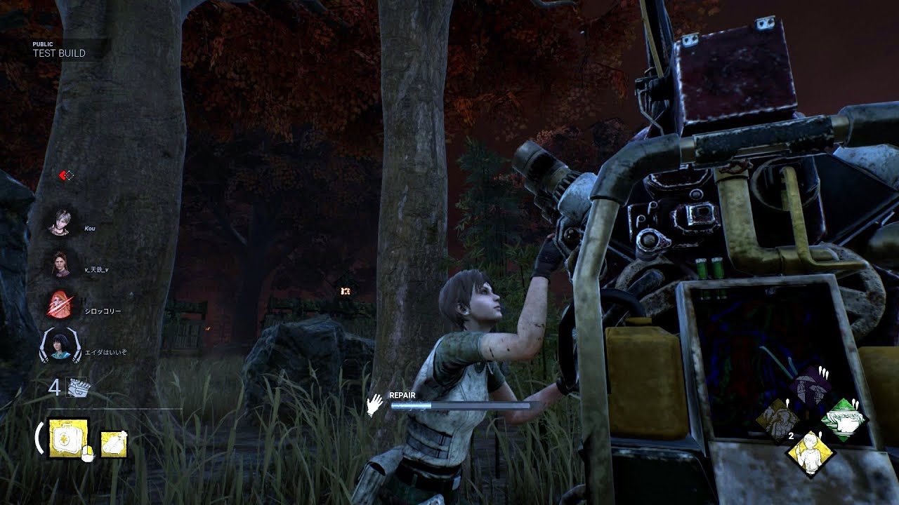 Dead by Daylight 311 -【PTB】Hyperfocus and Stake Out build gives ...