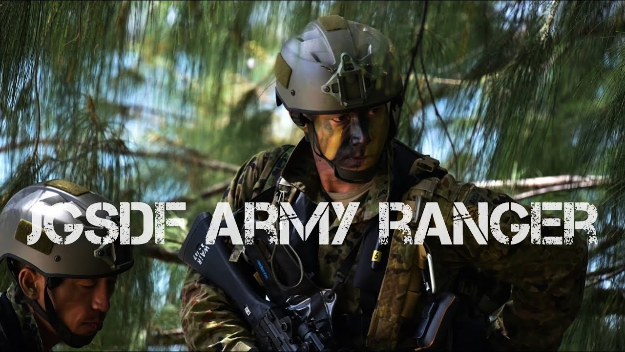Japanese Army Rangers - レンジャー - YouTube