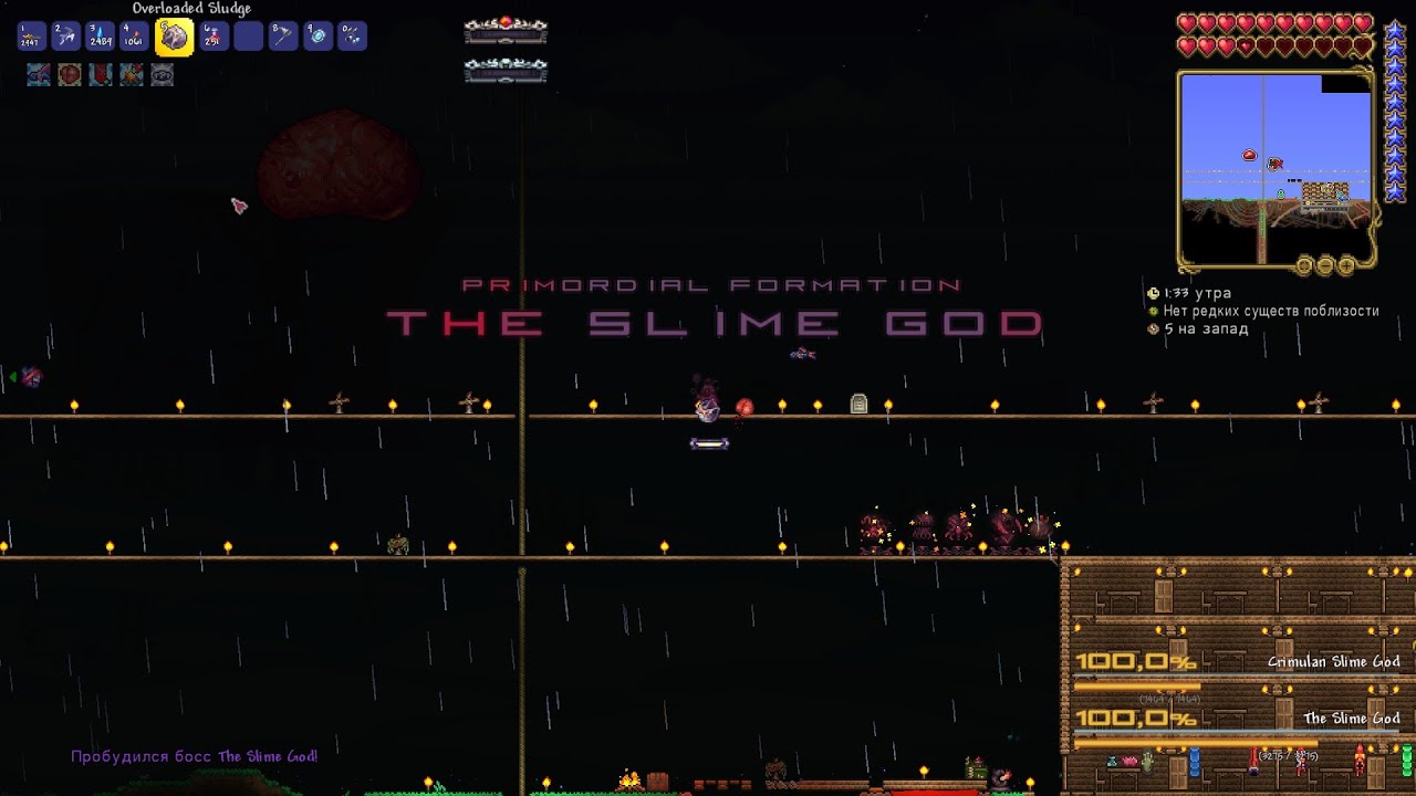 The Slime God Calamity Mod (Master, For The Worthy, Infernum) - YouTube