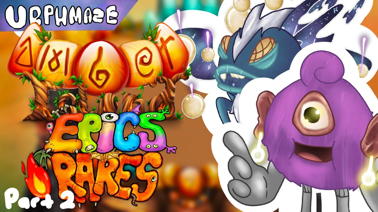 AMBER ISLAND RARES AND EPIC PART 2 || msm || fanmade - YouTube