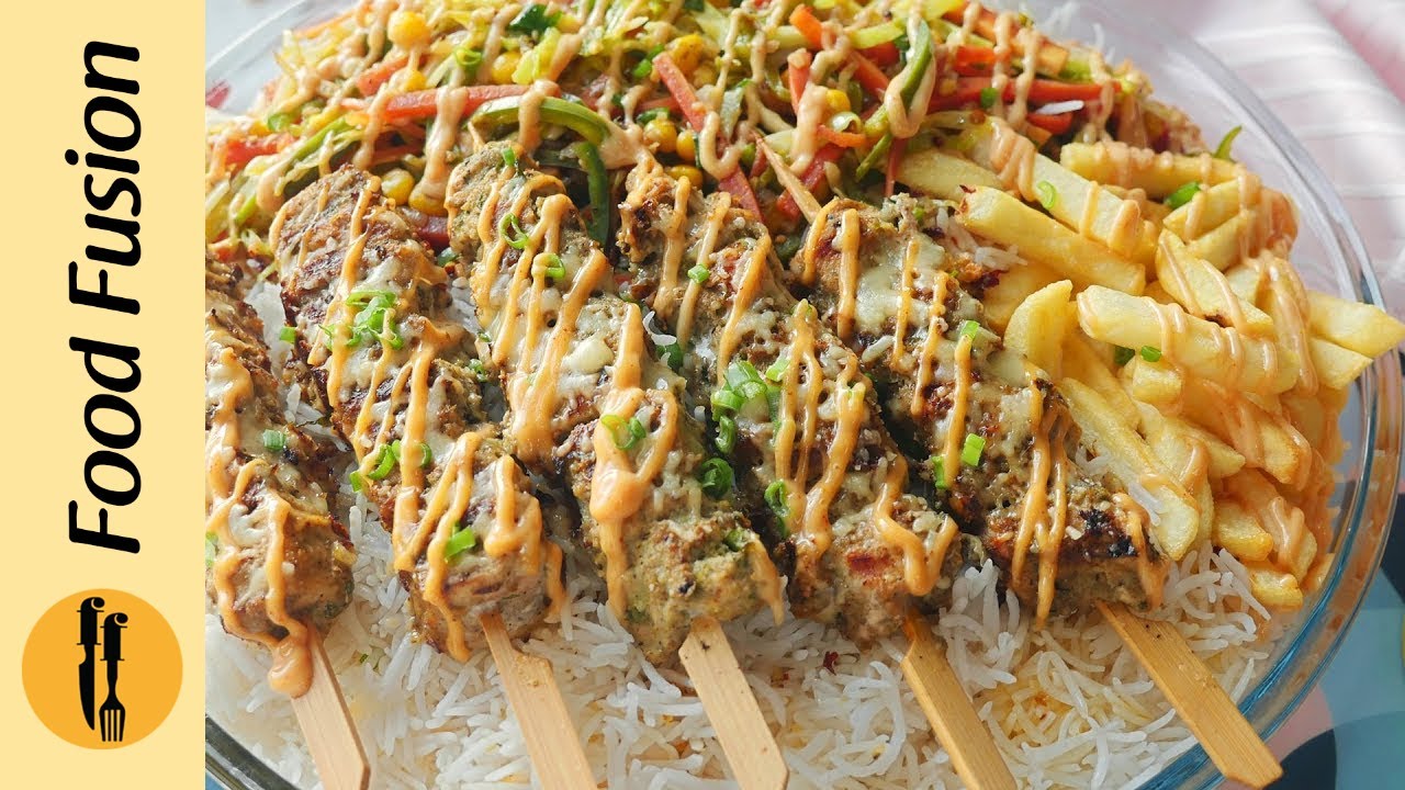 White Chicken BBQ Rice Recipe By Food Fusion (Ramzan Special ) - YouTube