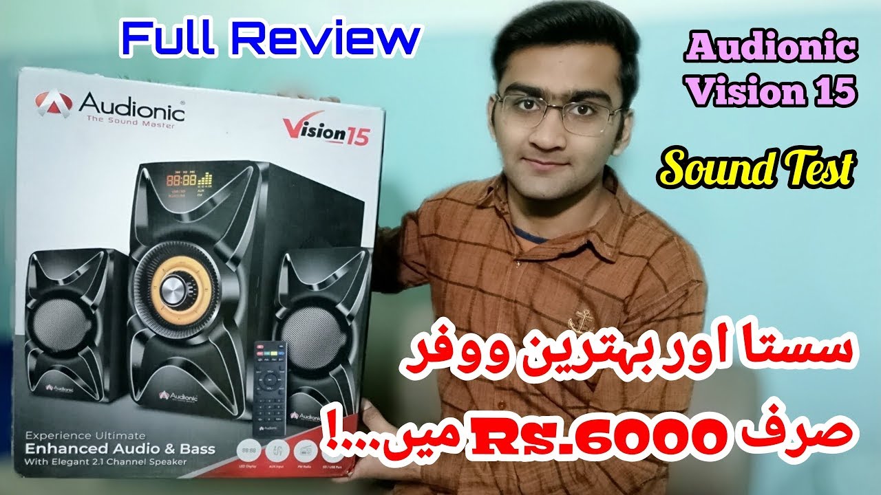 Audionic Vision 15 Full Review & Sound Test Full HD - YouTube