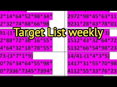 SUPER TARGET NUMBERS//Lottery Target Numbers // Dear Lottery// - YouTube
