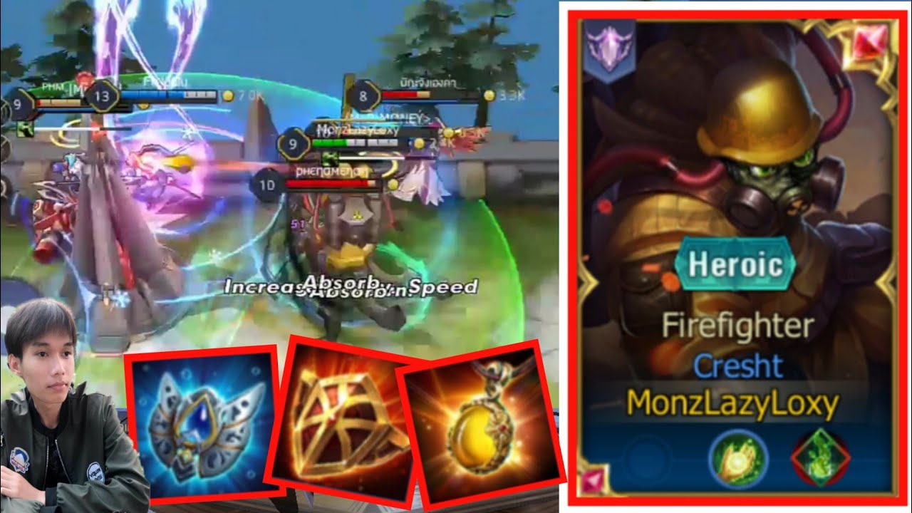 ROV : Cresht SS13 สอนเลี้ยงแครี่ ออกของตามเกม+รูน+พลังแฝง !! - YouTube