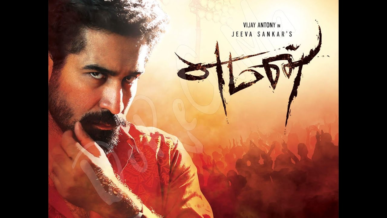 Yaman Movie | Director Jeeva Shankar | Interview | Vijay Antony | Miya ...