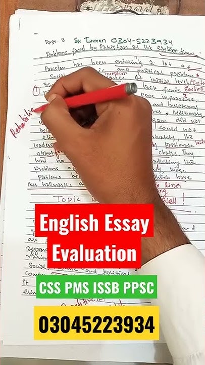 English essay Evaluation Sample for CSS PMS ISSB PPSC English essay - YouTube
