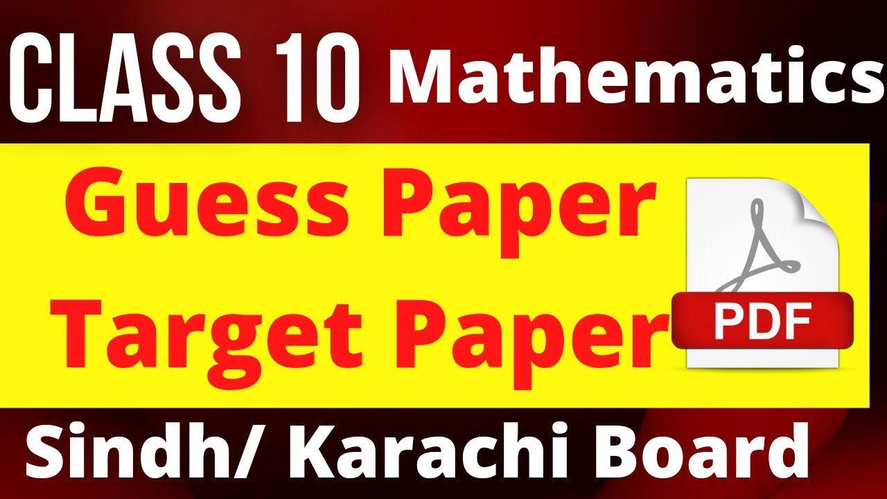 Class 10 guess paper new math book Sindh Board | Target math question ...
