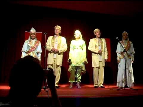 Tataristan Miras Grubu - 4 , Республики Татарстан Мирас ансамбль