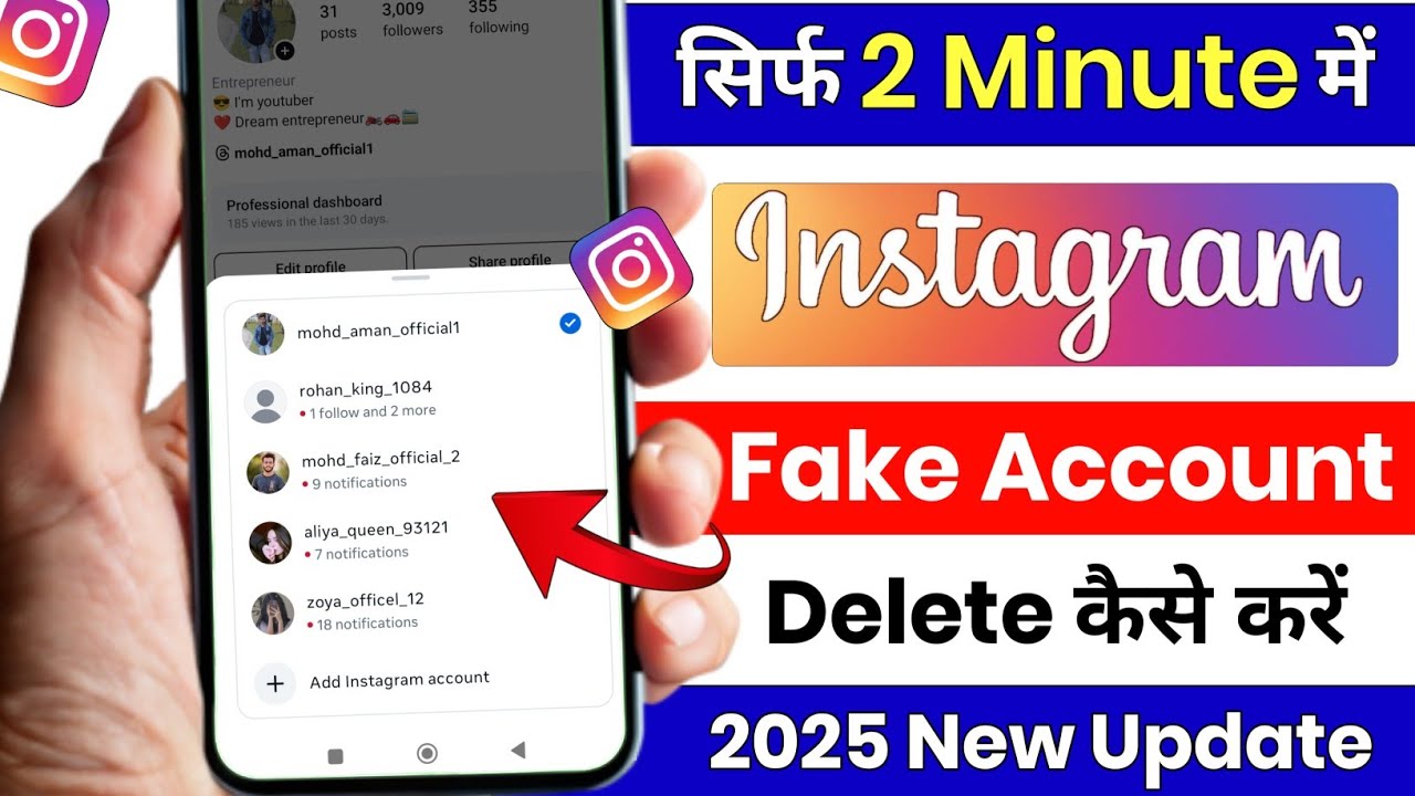 Instagram fake account delete | Instagram id delete kaise kare | How to ...
