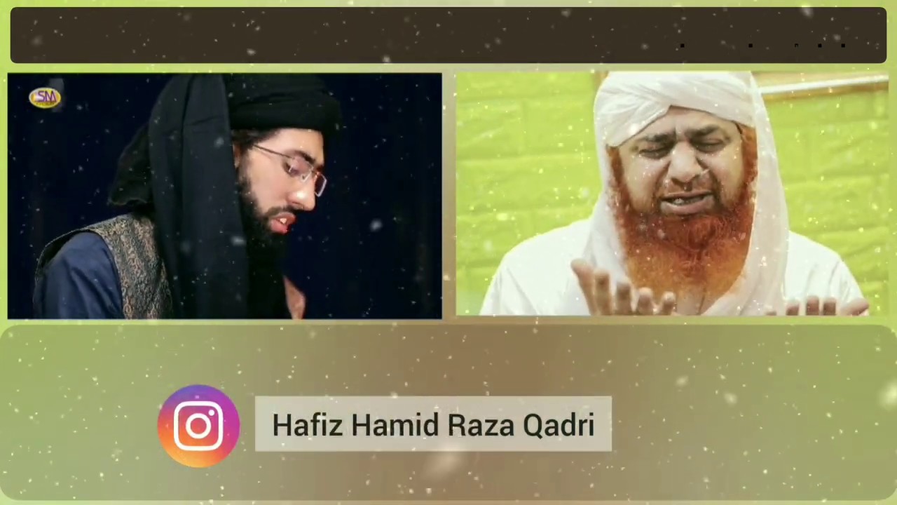 Gham Judai Ka Kesy Sahun Ga | Status | Muhammad Hamid Raza Qadri - YouTube