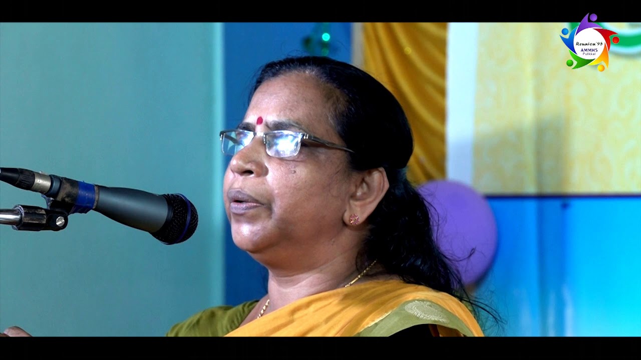 Shyamala Teacher - YouTube