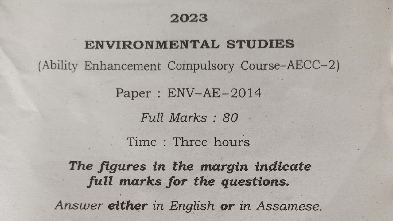 2nd sem EVS question paper 2023 under Guwahati University || Cbcs ...