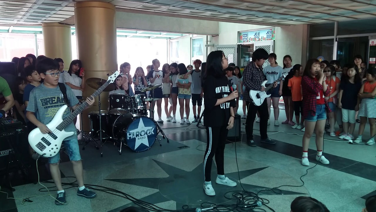 송일초 (Hi! Rock Band) 점심공연 - 자유 (자작곡) (20170630) - YouTube