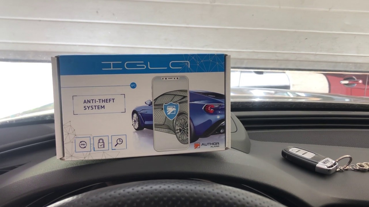 Imobilizer Igla v Audi RS6 - YouTube