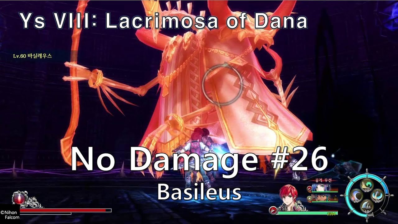 Ys 8 Boss battle #26 - Vs. Basileus (No damage, Inferno at New game ...