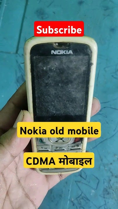 Nokia CDMA mobile old mobile#shots #ytshorts #oldmobile india #ringtone - YouTube