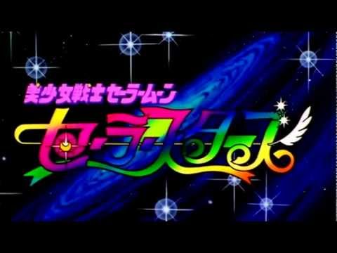 Sailor Moon Stars Episode 195 [ Preview HD ]