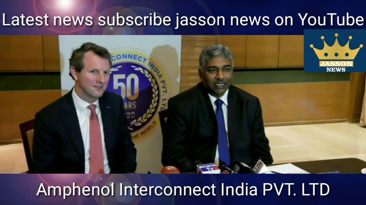 Amphenol Interconnect India Pvt. Ltd. - YouTube
