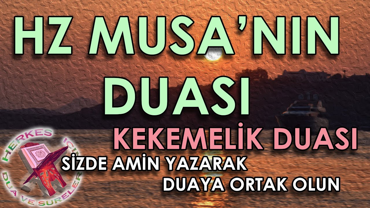 Hz Musa'nın duası Rabbişrahli duası Musa Peygamberin Duası Kekemelik ...
