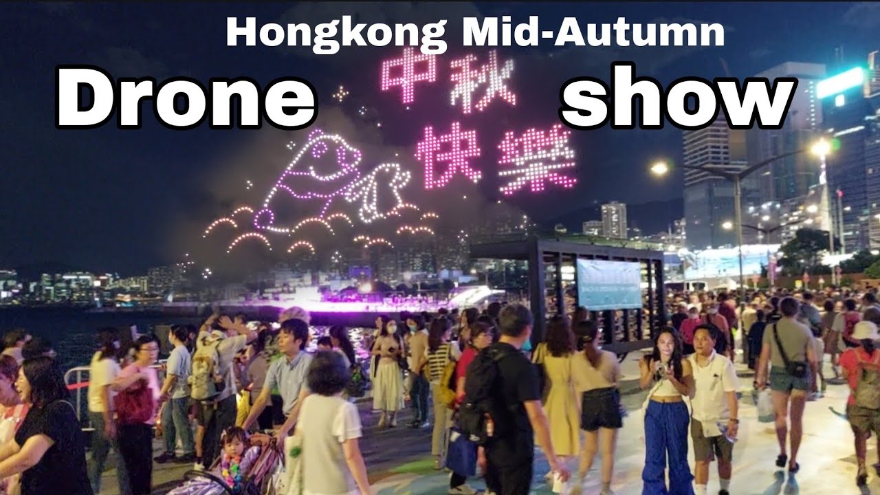 Hongkong Mid Autumn Festival Drone Show || Crowded @Victoria Harbour # ...