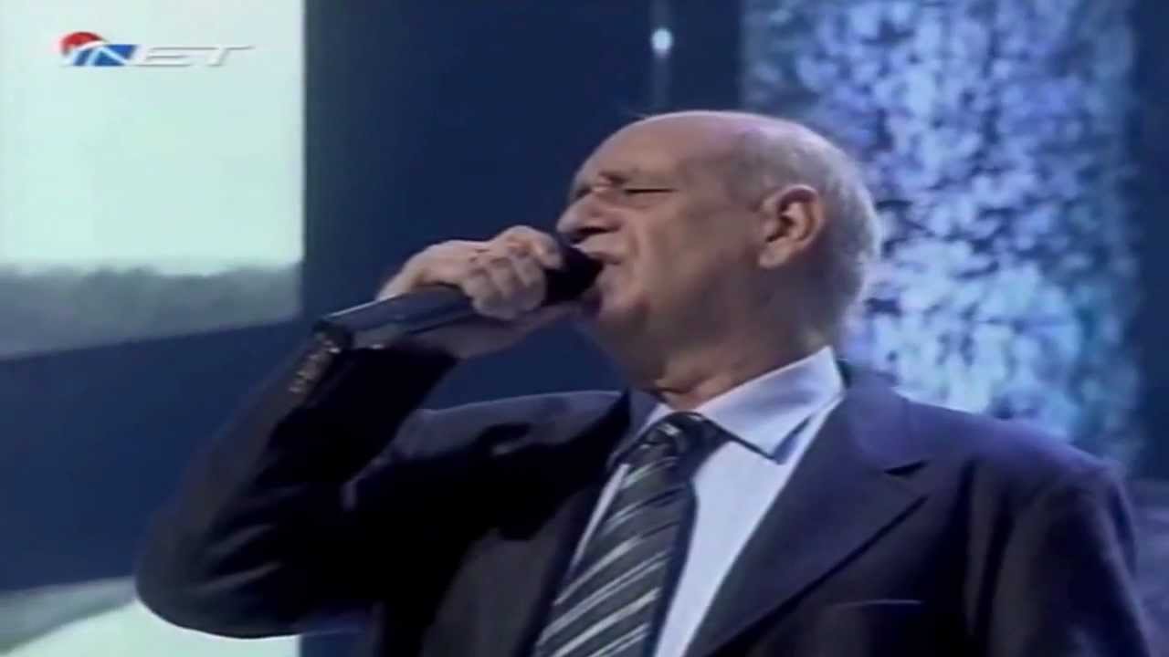 ΔΗΜΗΤΡΗΣ ΜΗΤΡΟΠΑΝΟΣ__ΚΑΛΟ ΤΑΞΙΔΙ ΘΑ Σ'ΑΓΑΠΑΜΕ ΠΑΝΤΑ17.4. - YouTube