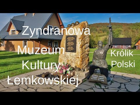 🇵🇱 Królik Polski. Zyndranowa. Muzeum Kultury Łemkowskiej. Cerkiew św ...