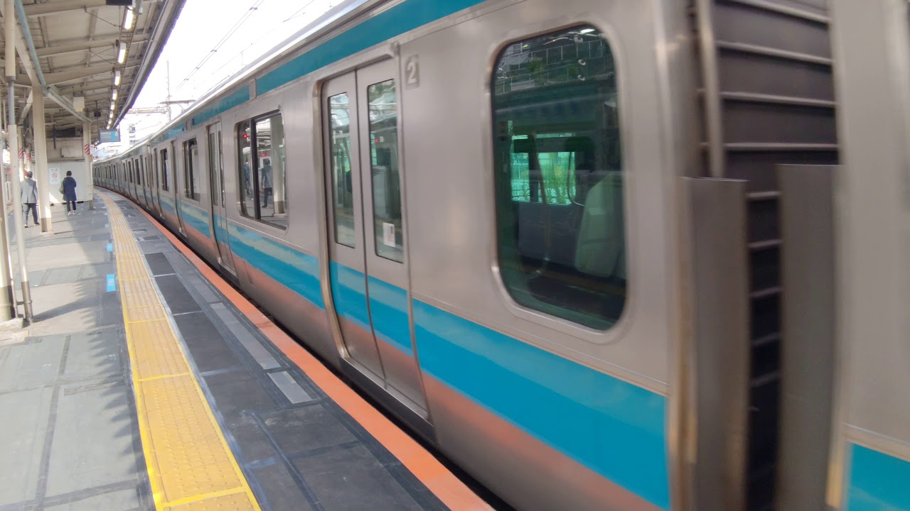 8Kワイド動画🚃京浜東北線165編成E233系1000番台🚃快速 蒲田 行き🚃💨 - YouTube