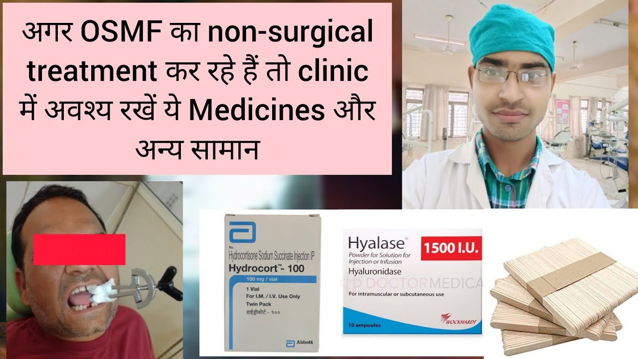 Non-surgical management of oral submucous fibrosis | Medicines and ...