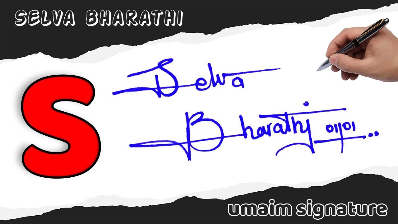 ️ Selva Bharathi Name Signature Request Done | How To Draw Signature ...