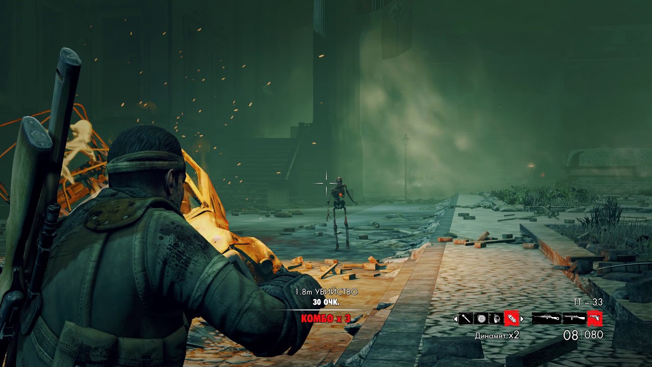 Прохождение Sniper Elite Zombie Army Trilogy (2015) Часть 9 - YouTube