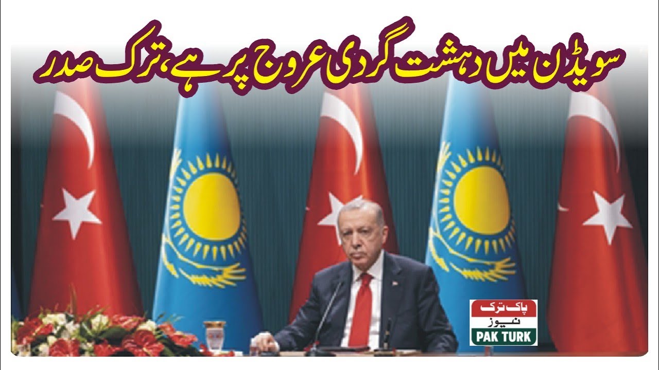 Turkey Threat to Veto Sweden and Finland’s NATO accession || Turkey ...