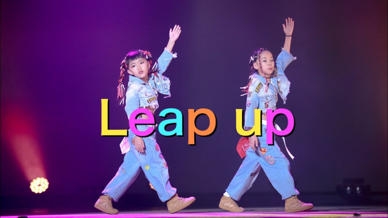 【2018】 Leap up - YouTube