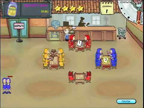 Прохождение игры Обеденный переполох. Начало часть 2 - YouTube